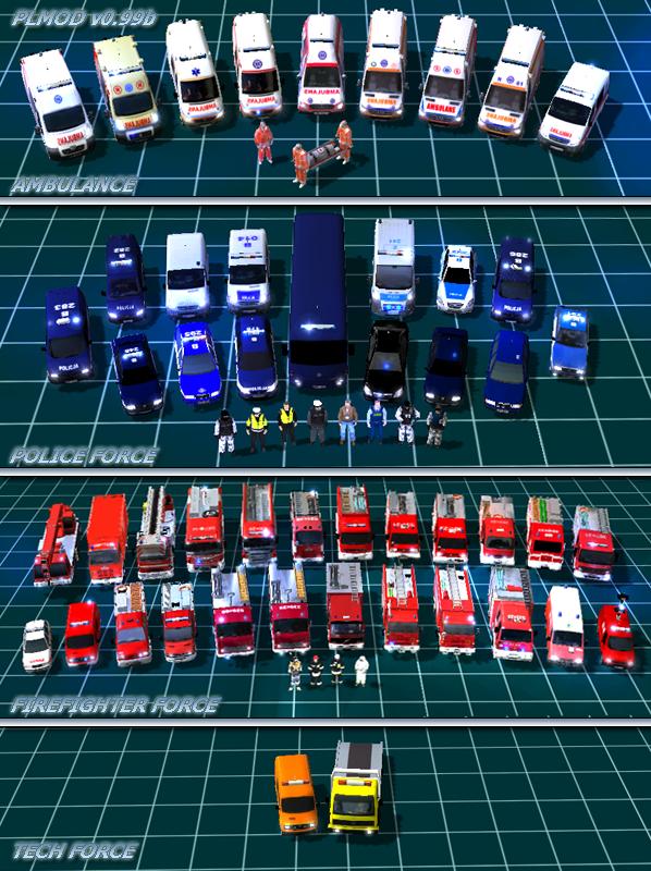 EmC-Unit's Content - Page 2 - Emergency & 911: First Responders & FF ...